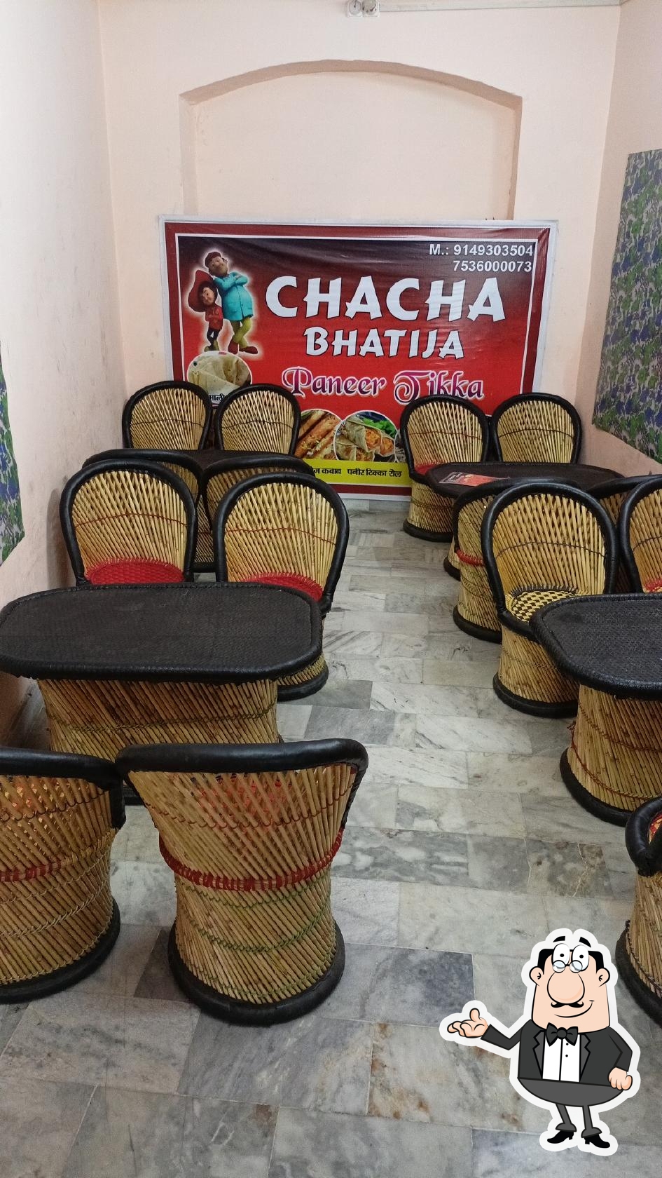 Chacha Bhatija paneer tikka, Khatauli - Restaurant menu, prices and reviews