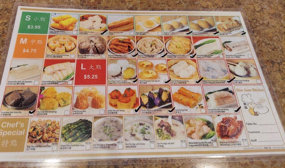 Menu at Dim Sum Kitchen restaurant, Bradenton