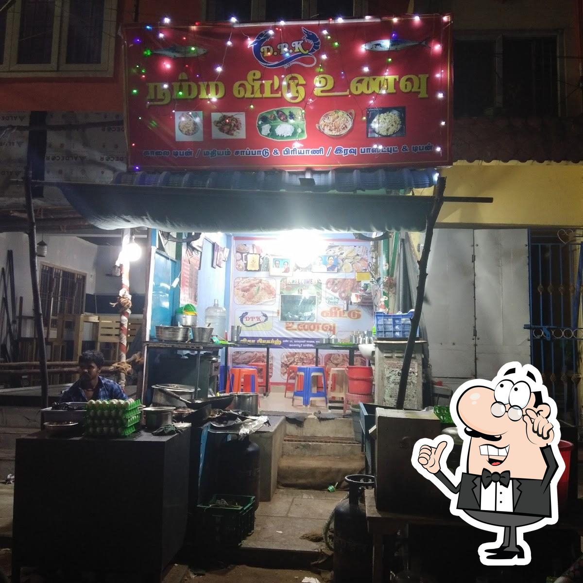 Namma veetu unavagam, Chennai - Restaurant menu, prices and reviews