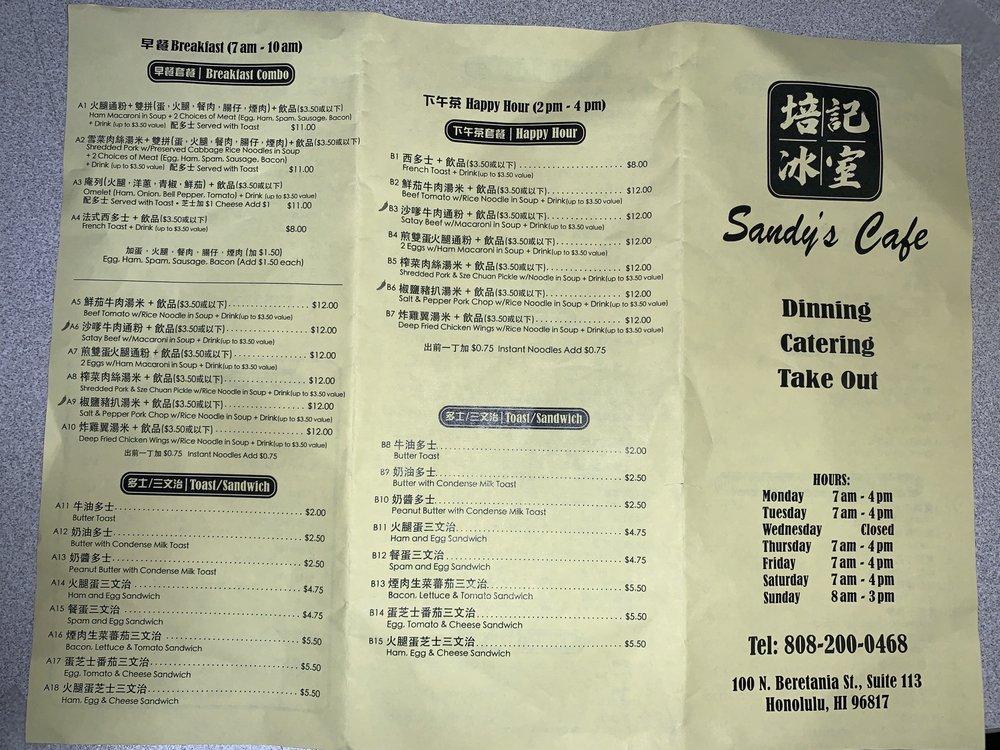 Menu at Sandy's Cafe, Honolulu, 100 N Beretania St