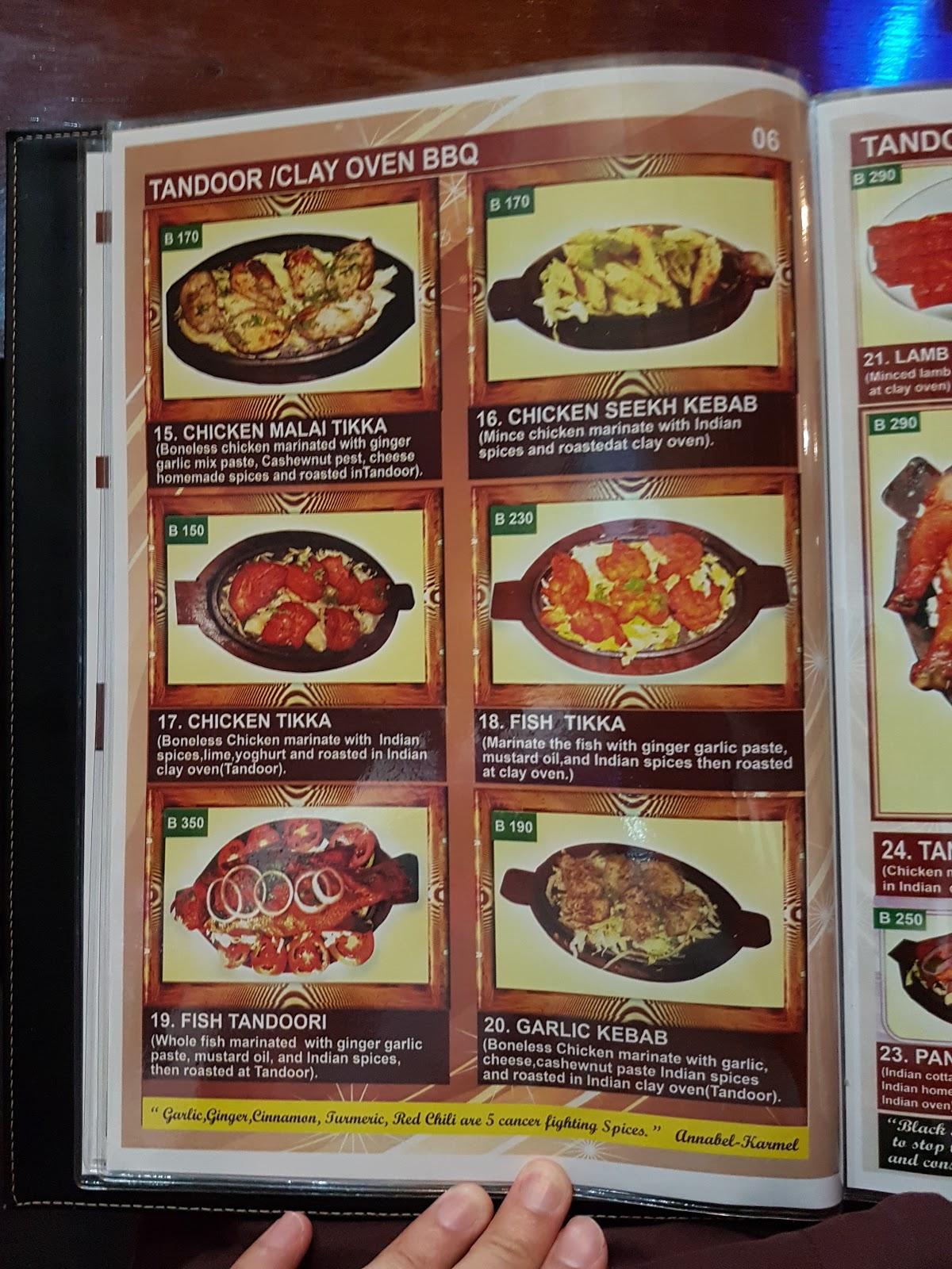 Menu at Babu's indian restaurant samui, Ko Samui