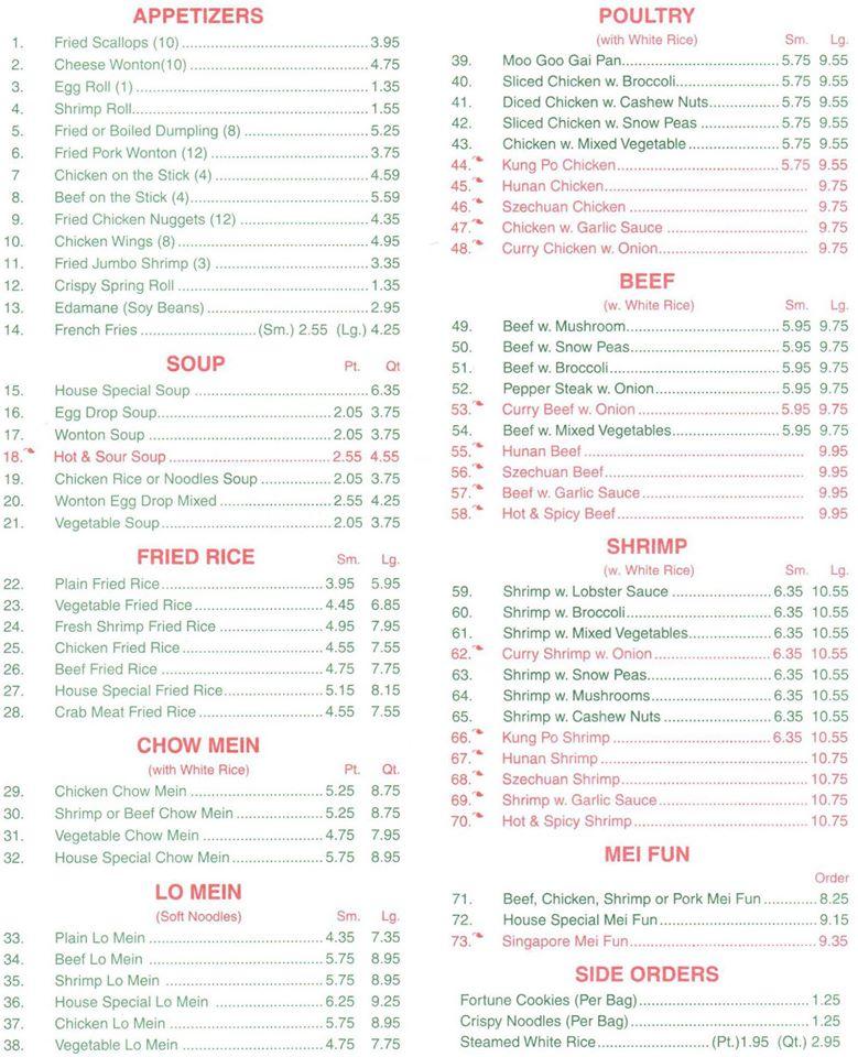 Carta del restaurante Windber Wok, Windber, Graham Ave