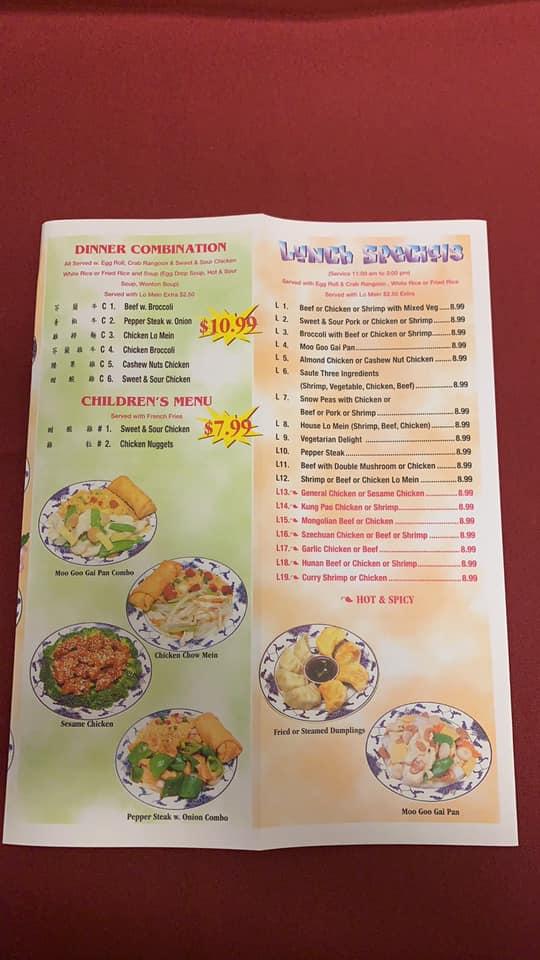 Menu at Wonderful House restaurant, Pierre