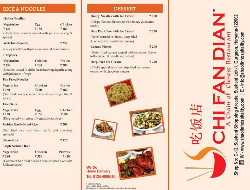 Menu at Chi Fan Dian, Gurugram, G - 12