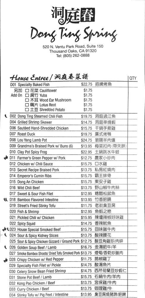 Menu at Dong Ting Spring restaurant, Thousand Oaks