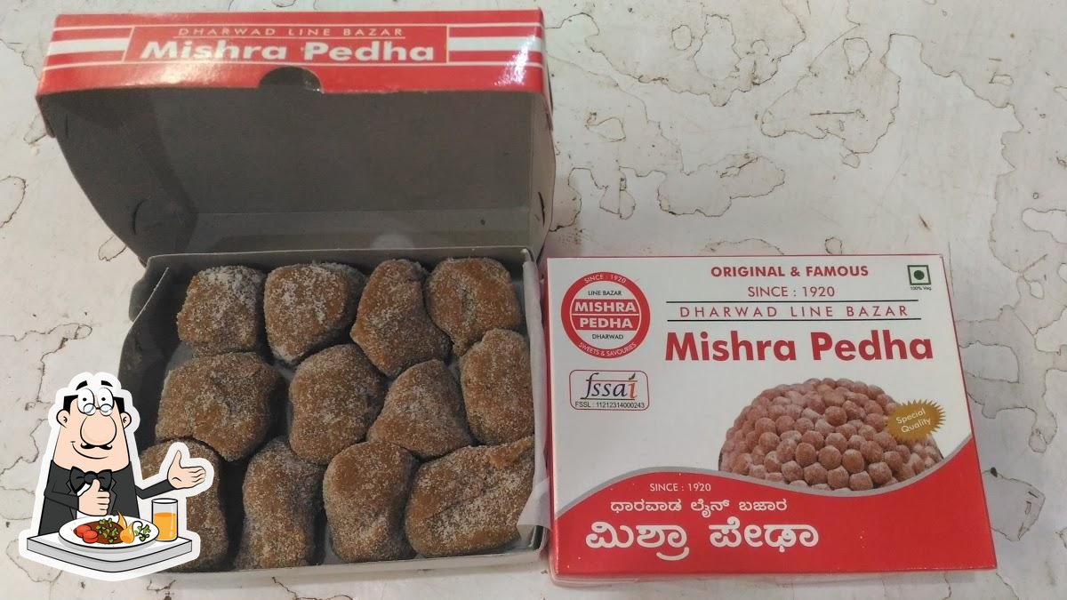 Mishra Pedha, Madhu Sweets, Dharwad