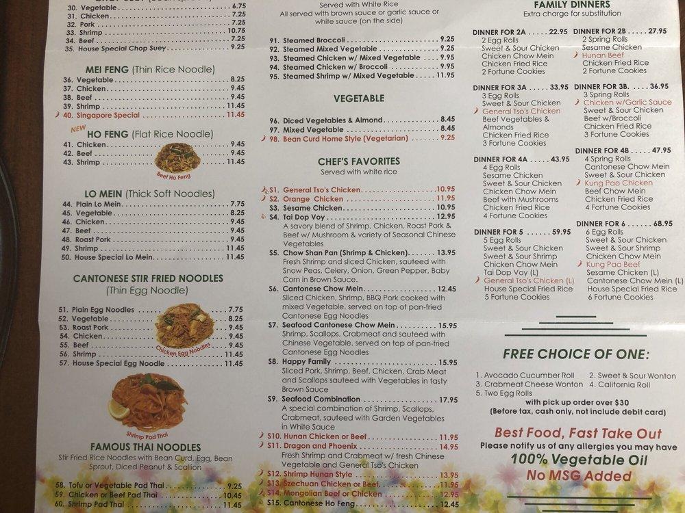 Menu at Blessings Eatery restaurant, Brantford