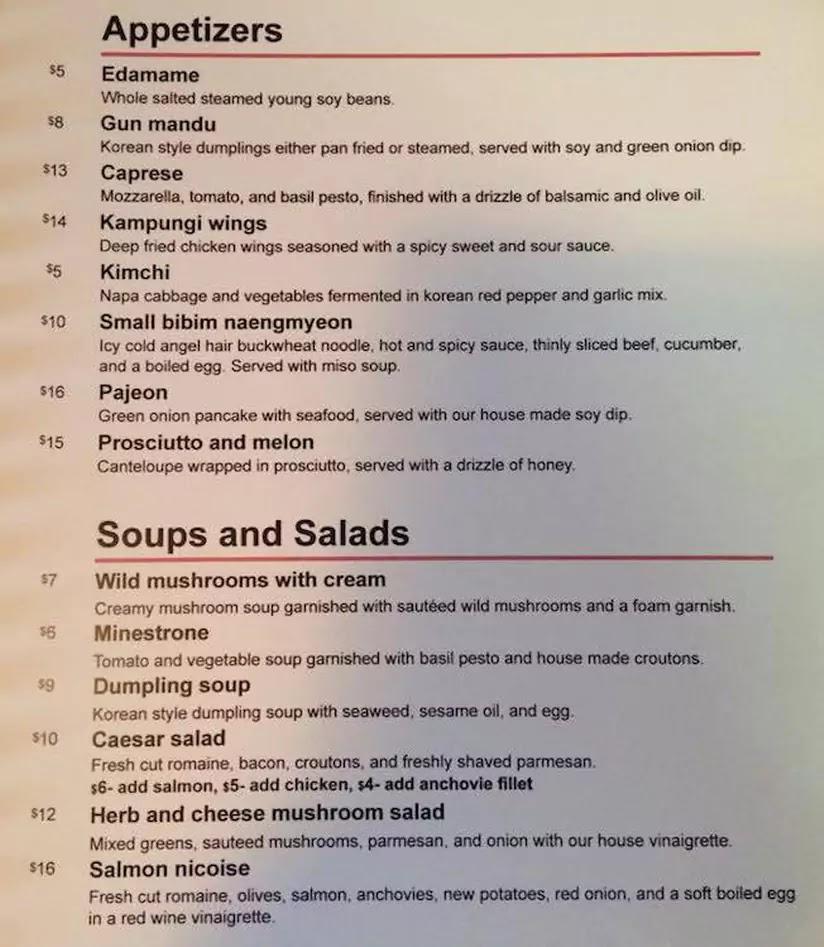 Menu at Cucina restaurant, Rocky Mountain House