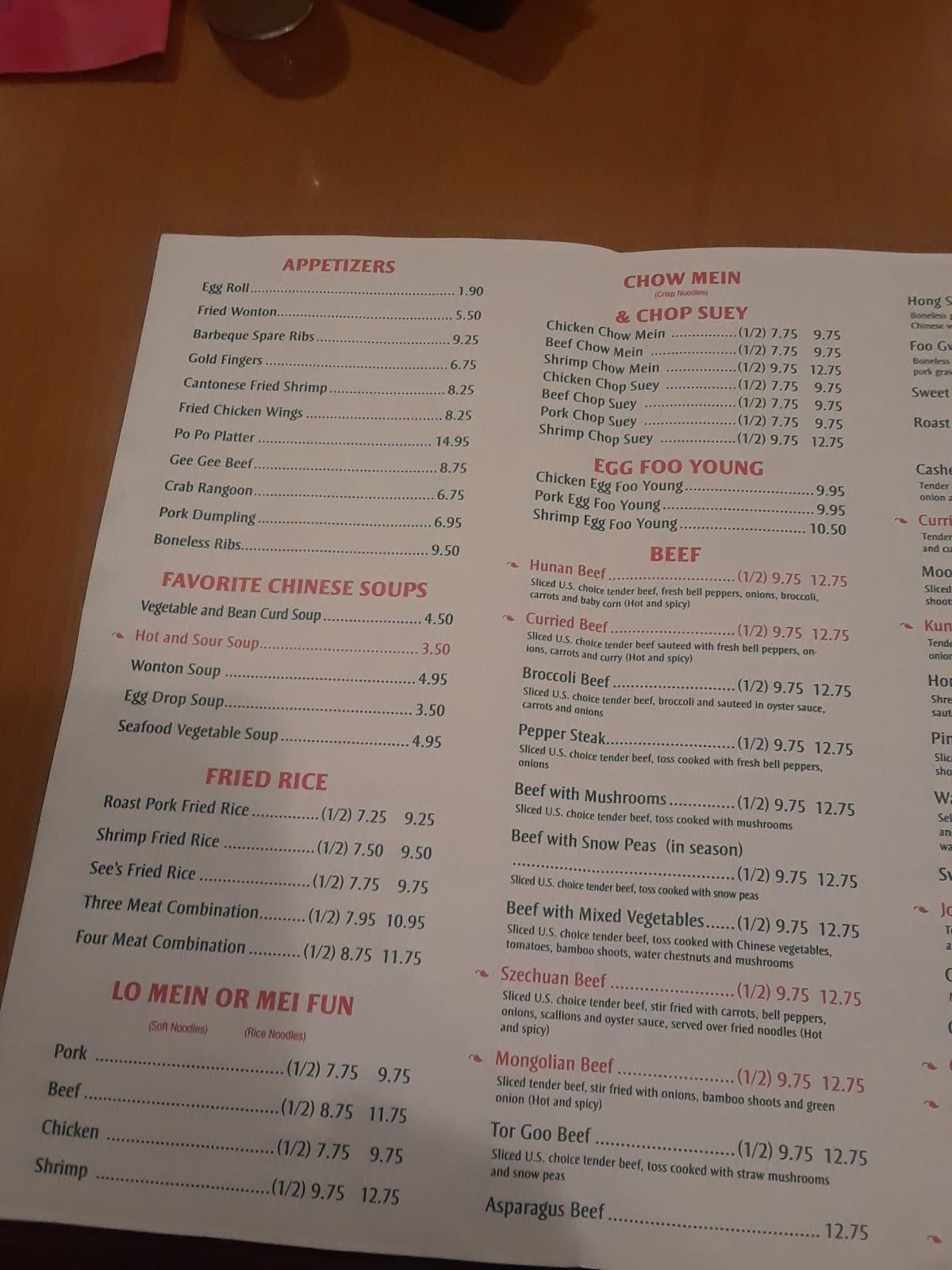 Menu at See's Restaurant, Vicksburg