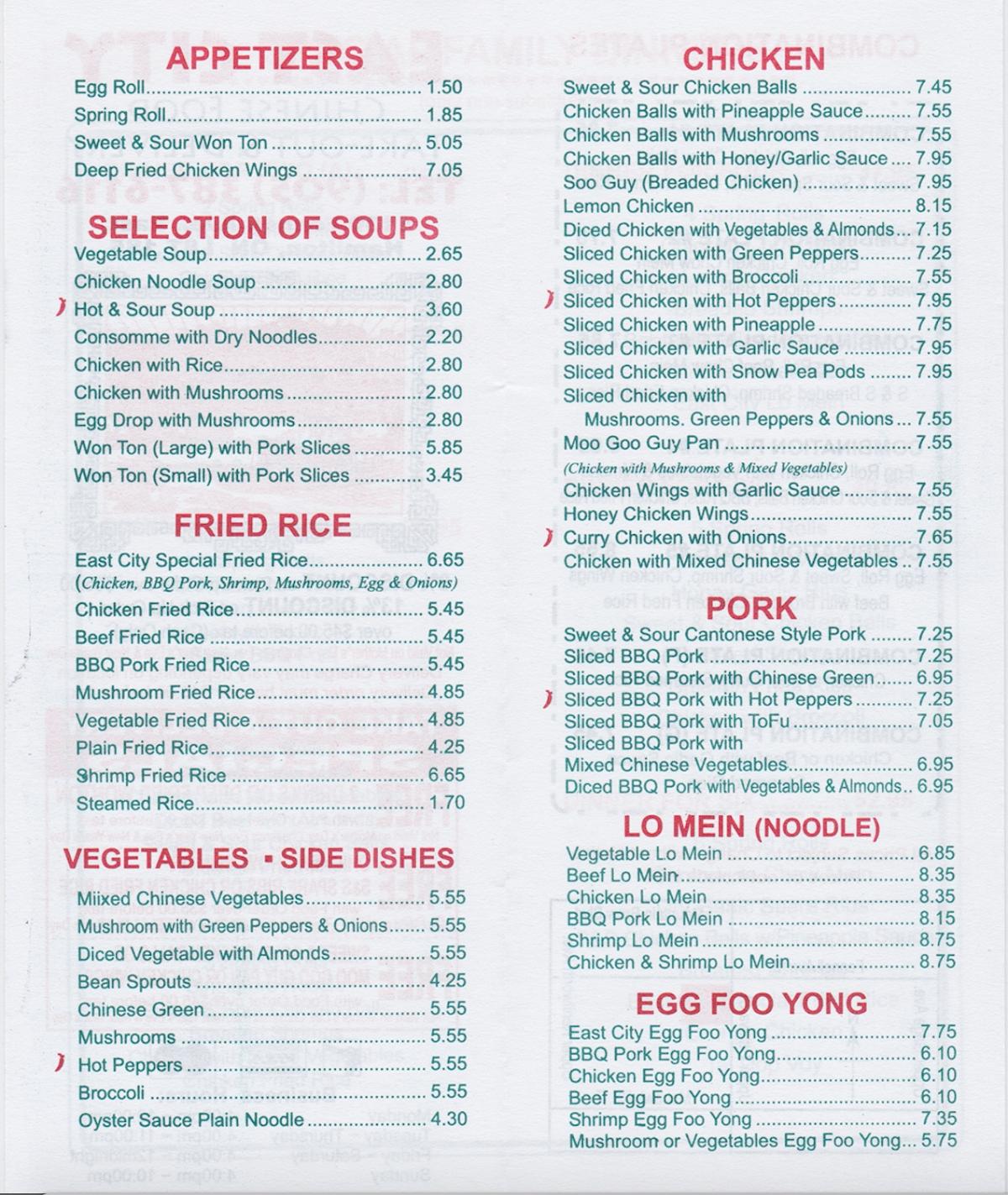 Carta del restaurante East City Chinese Food Take Out, Hamilton