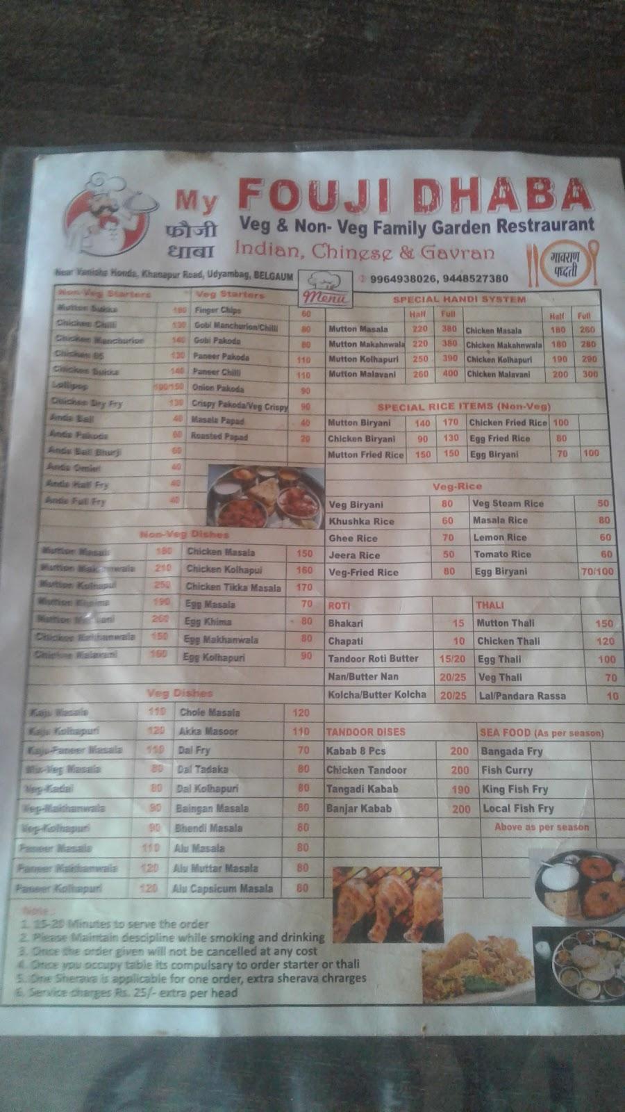 Menu at Fauji Dhaba (Veg & Non Veg), Belgaum