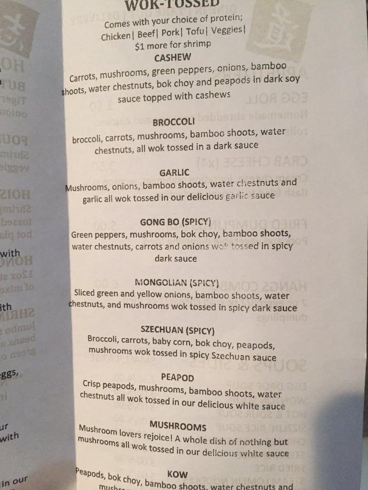 Menu at Heng's Bakery, Harrison