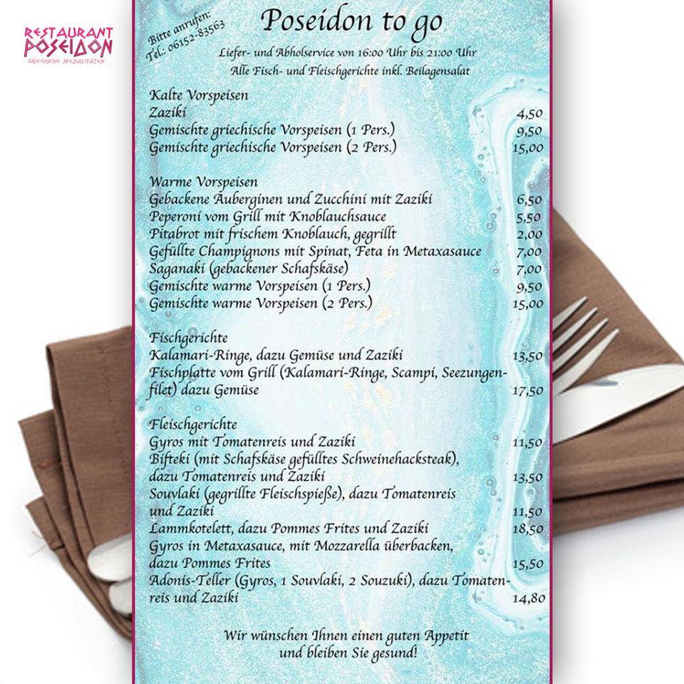 Restaurant Poseidon Groß-Gerau Speisekarte ️ – SNONGX