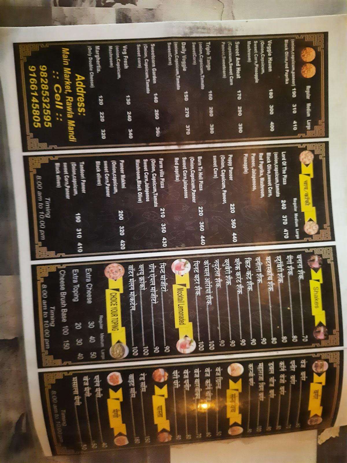 Menu at Green House Cafe, 6 Psd-B
