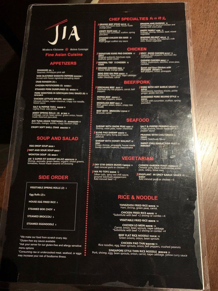 Menu at Jia Modern Chinese restaurant, Dallas