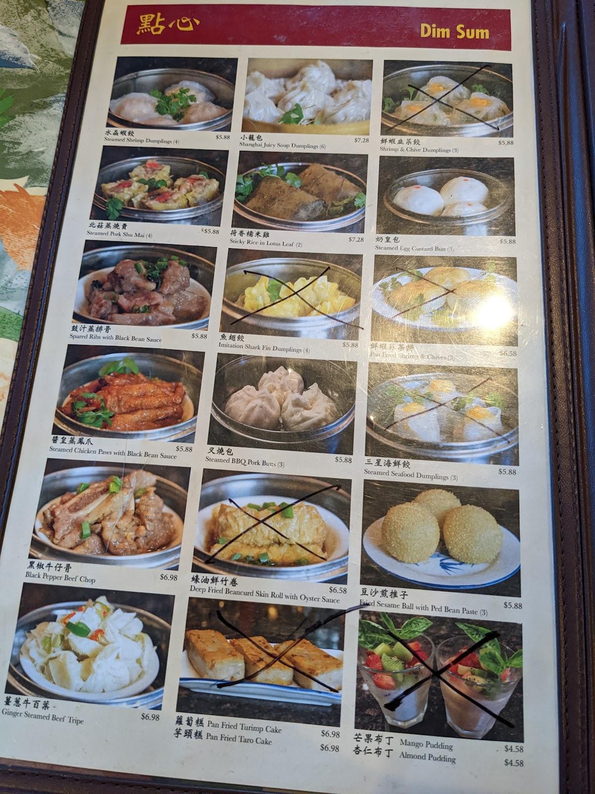 Menu at LuLu Chinese & Dim Sum restaurant, Rock Hill