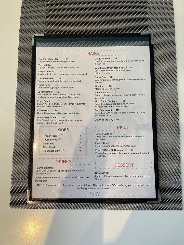 Menu at Southshore Grindz restaurant, Kihei