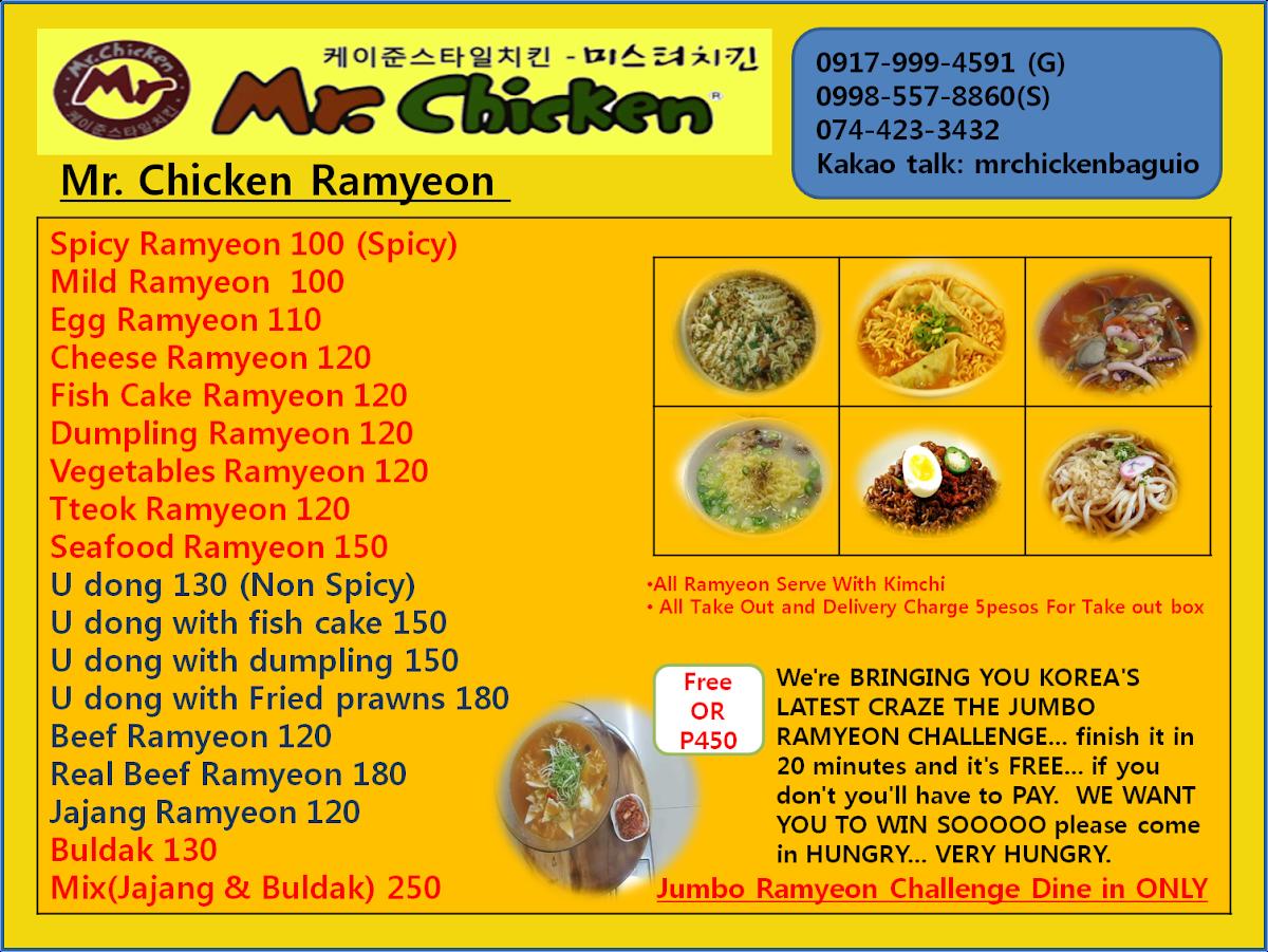 Menu at Mr.chicken -cooyeesan 미스터치킨 - 쿠이산 restaurant, Baguio, cooyeesan ...