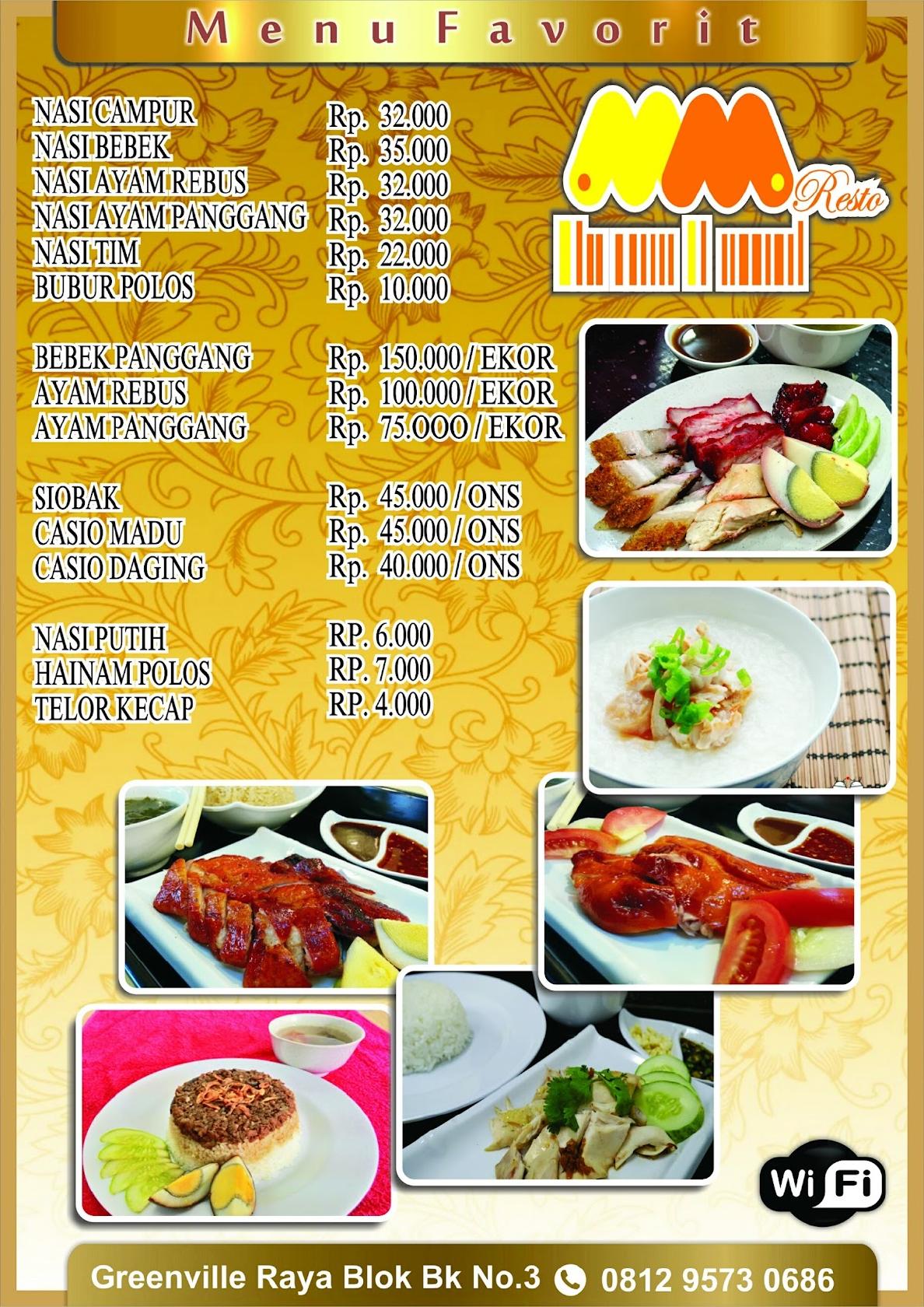 Menu at DAGE BIG BROTHER, TAMAN RATU restaurant, West Jakarta