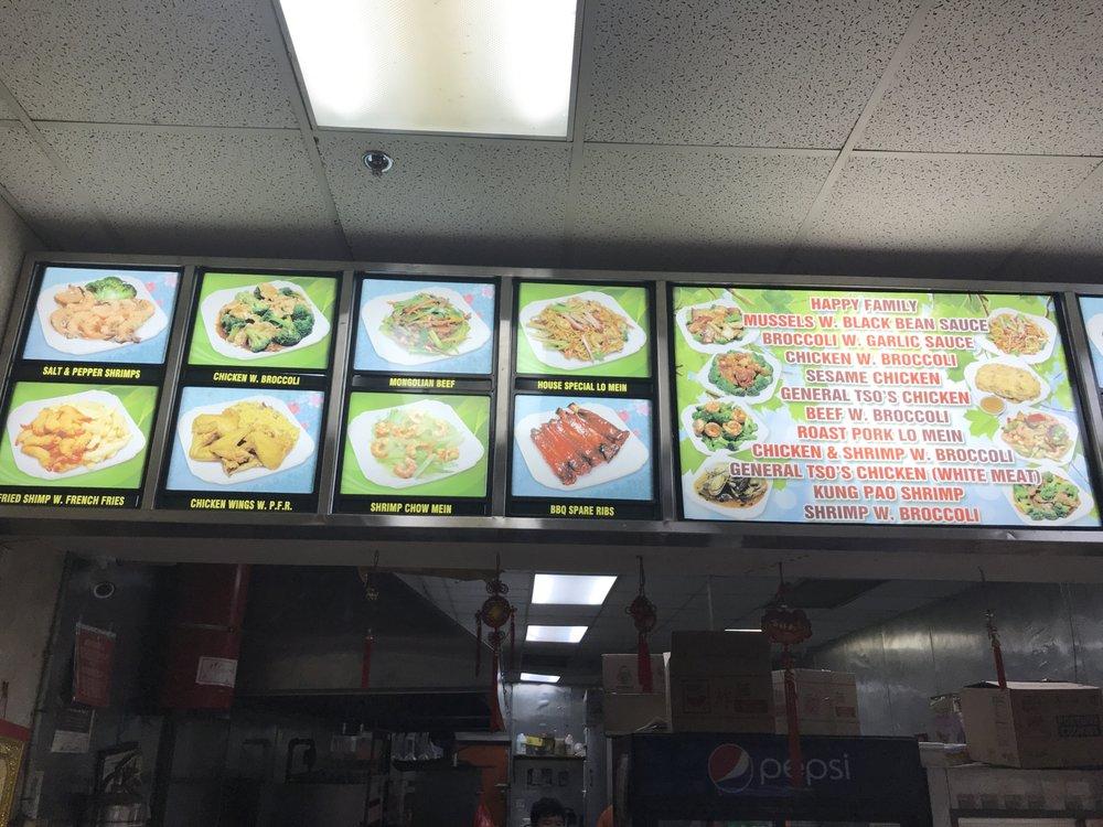 Menu at First Cook restaurant, New York City, Stillwell Ave