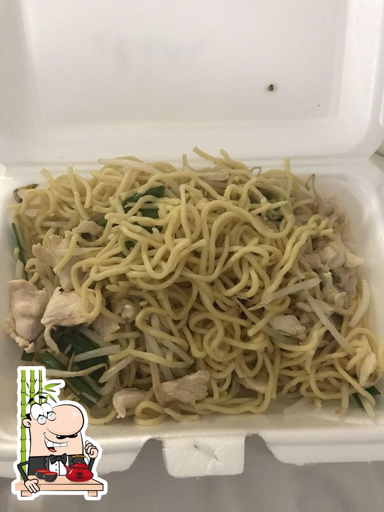 The Jade Express in Oregon - Restaurant menu and reviews
