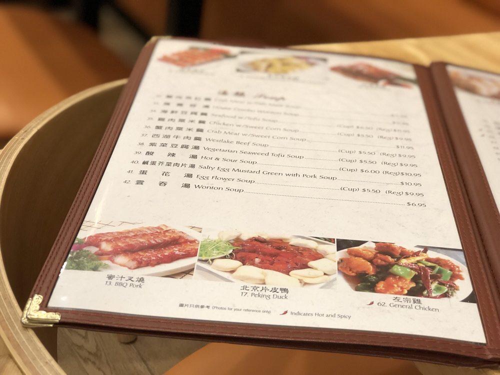 Menu at Cheung Hing BBQ, San Mateo