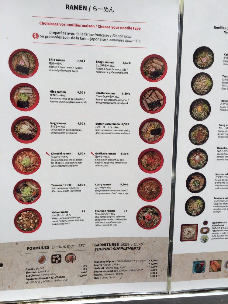 Menu au Kintaro café, Paris