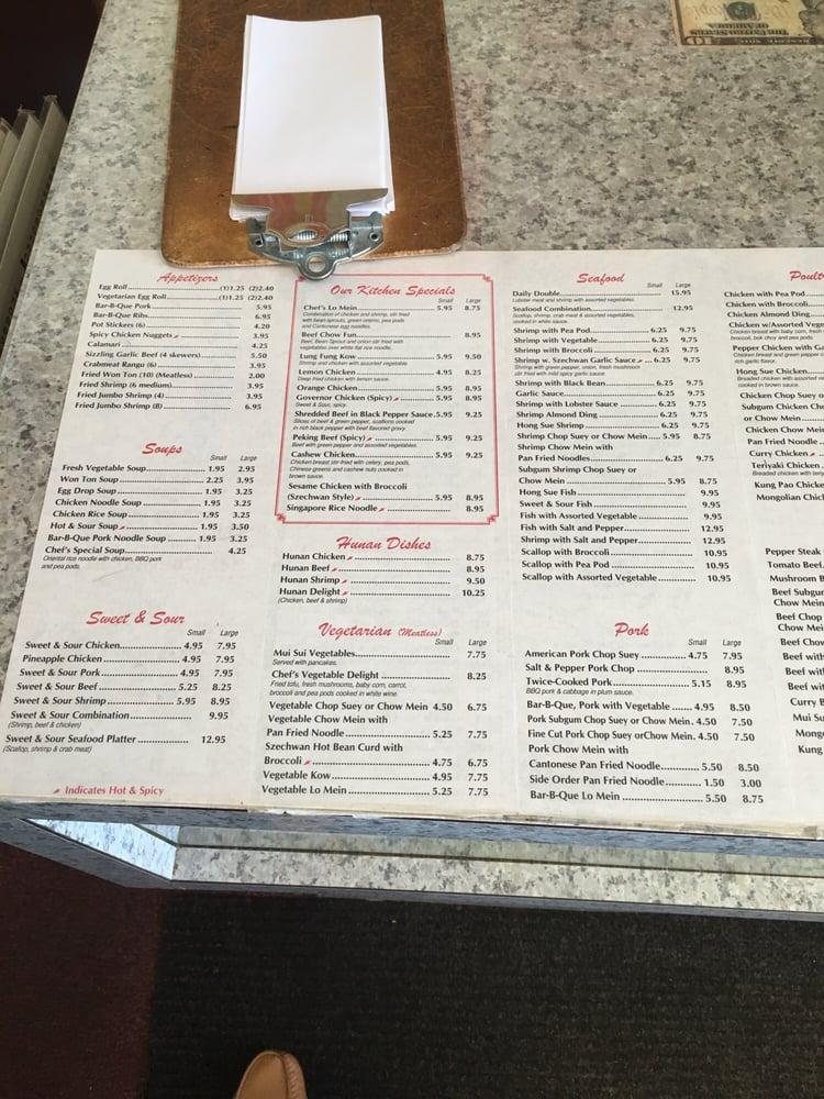 Menu at Sun Eng's Chinese restaurant, Harwood Heights, N Harlem Ave