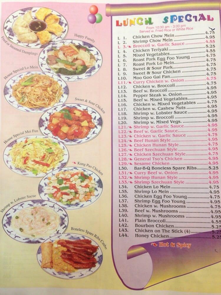 Menu at China Wok restaurant, Shelbyville