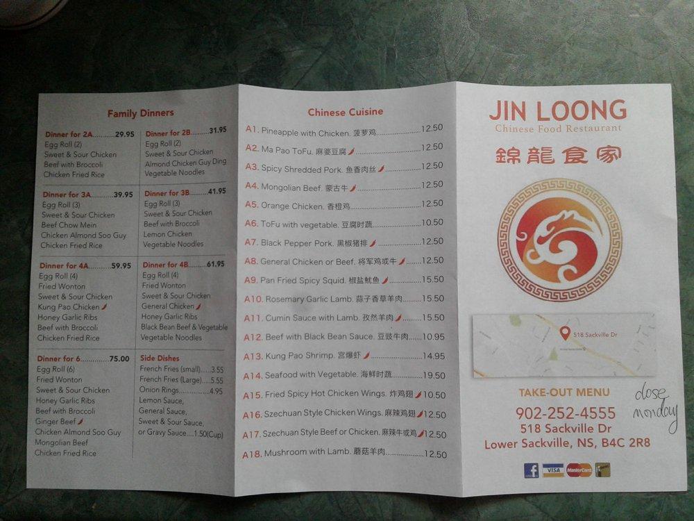 Menu at Jinloong Chinese Restaurant, Lower Sackville