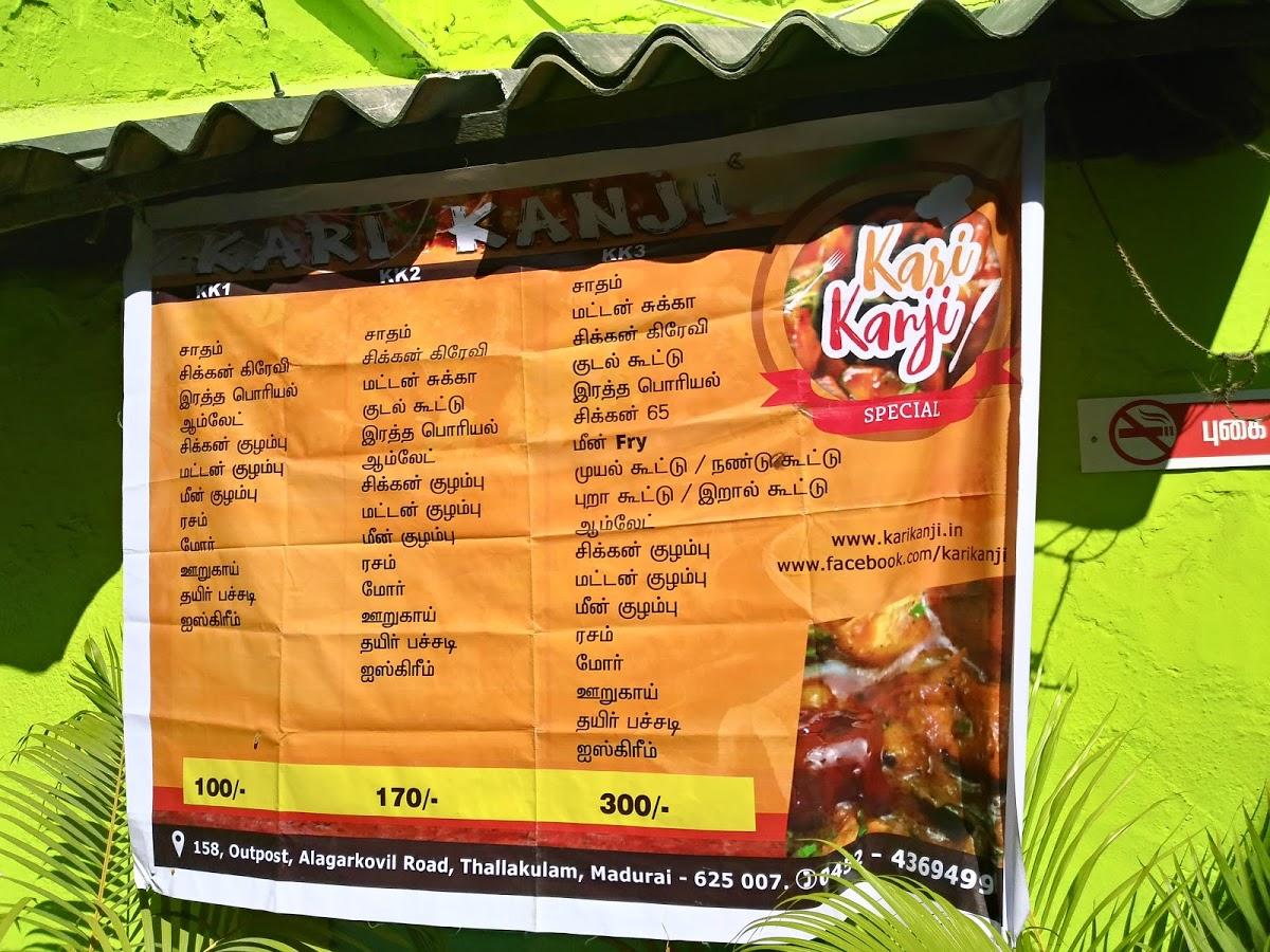 Menu at Kari Kanji, Madurai, Perumal kovil