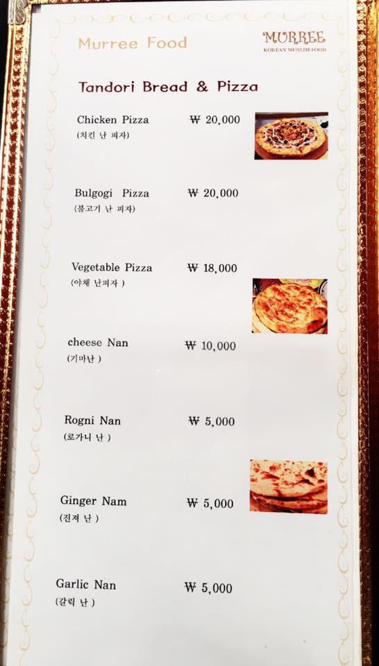 Menu at MURREE restaurant, Seoul