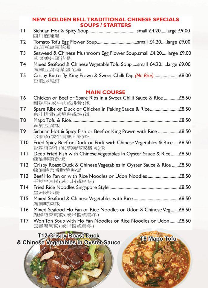 Menu at Golden Bell restaurant, Glasgow