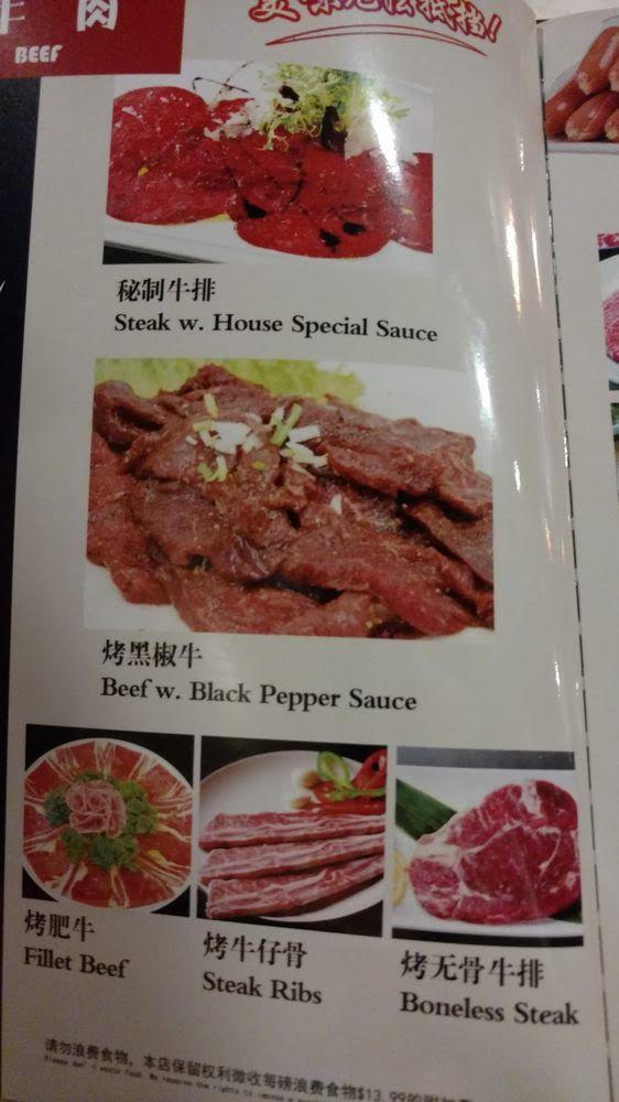Nine Spice Hot Pot & Korean Bbq Clearwater Menu at Sandra Raines blog