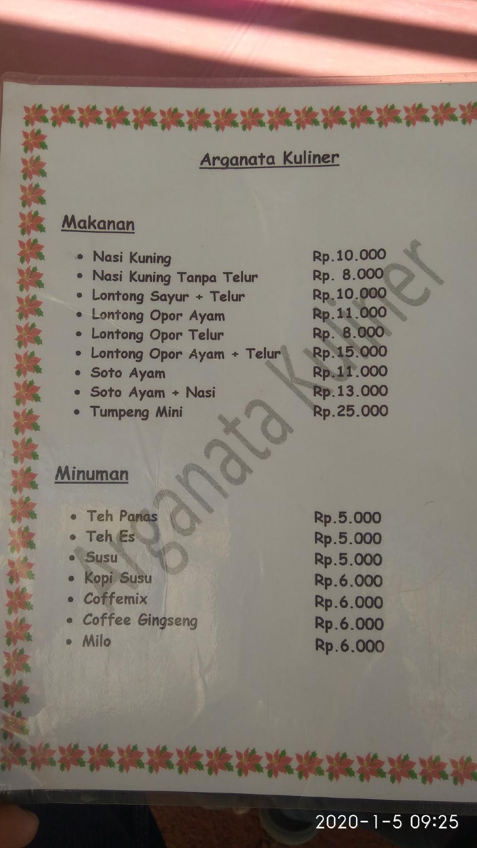 Menu at Arganata Kuliner Pagi restaurant, Dumai