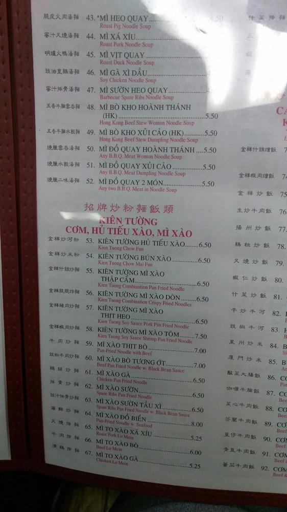Menu at New Kim Tuong restaurant, New York City, 83 Chrystie St