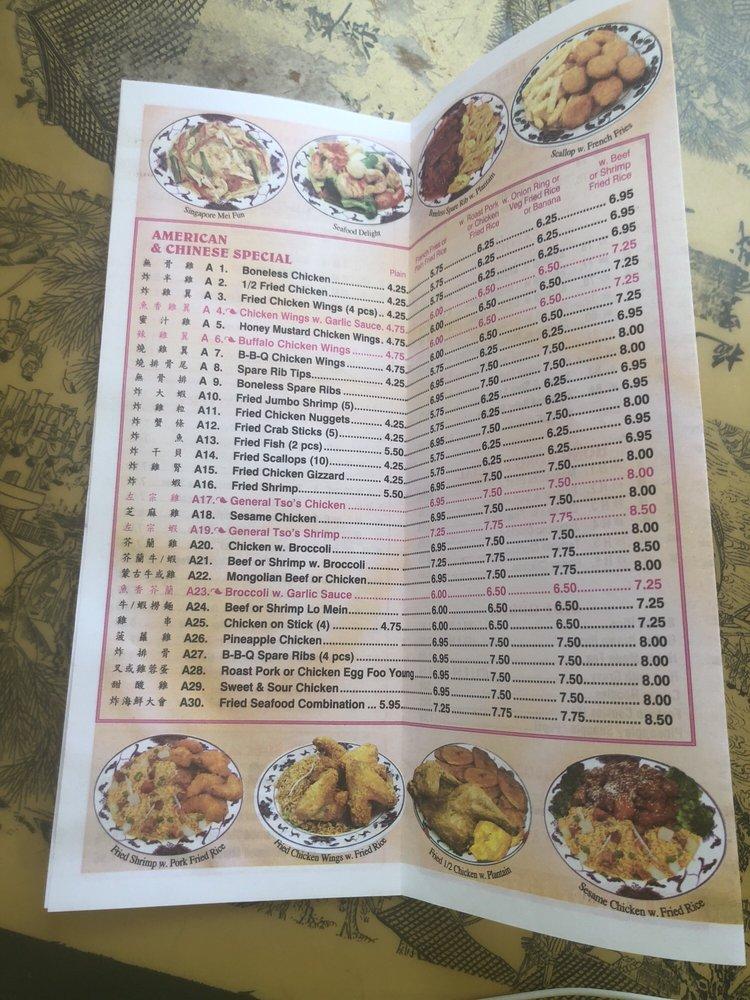 Menu at New Hong Kong Restaurant, Irvington