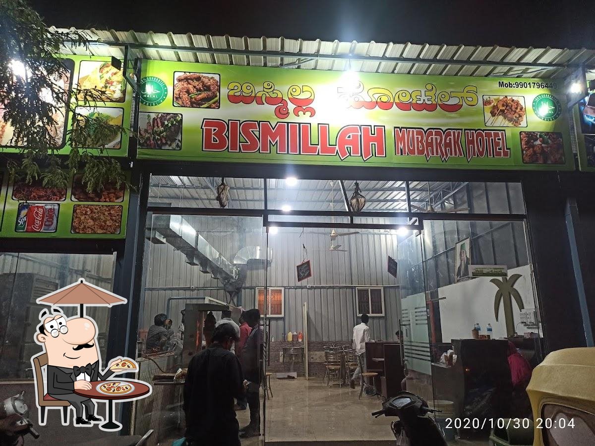 Bismillah Mubarak Hotel, Bengaluru - Restaurant reviews