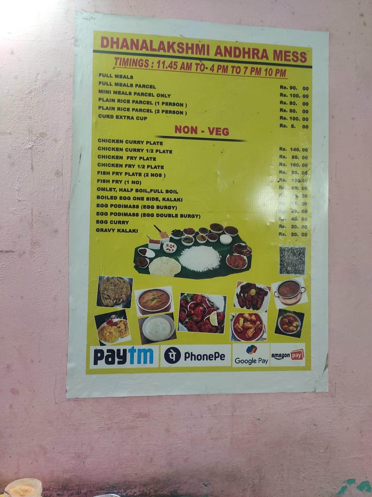 Dhanalakshmi Andhra Mess, Chennai - Restaurant reviews