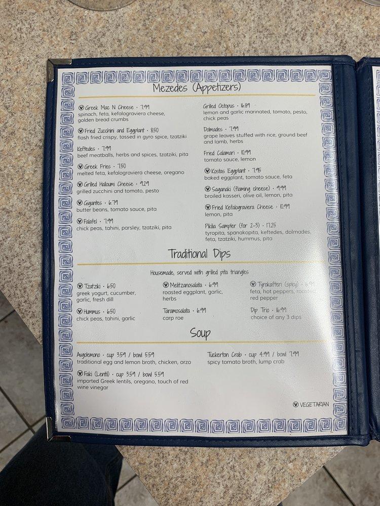 Menu at Kostas Grill restaurant, Tuckerton