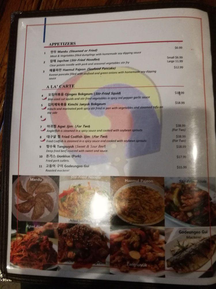 Carta de Sam Won Garden Korean BBQ, Jacksonville