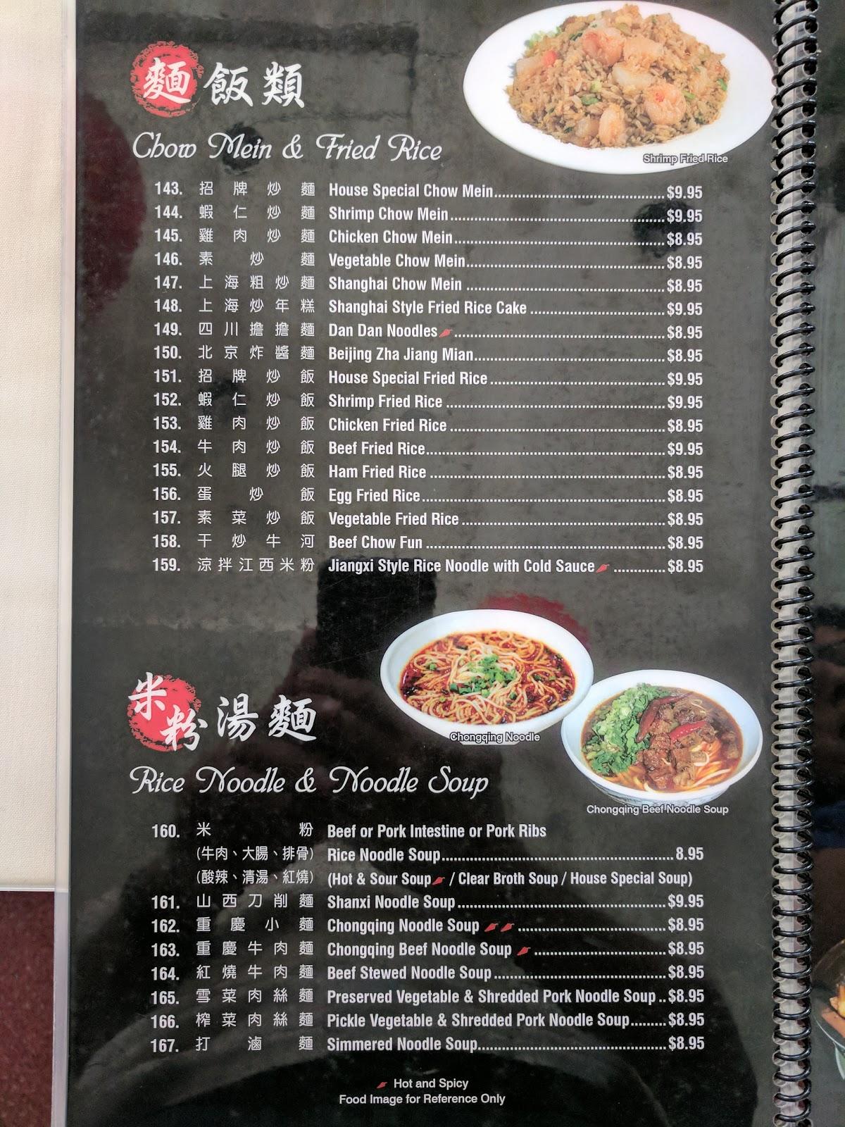 Menu at Mr Holy Gao restaurant, San Diego