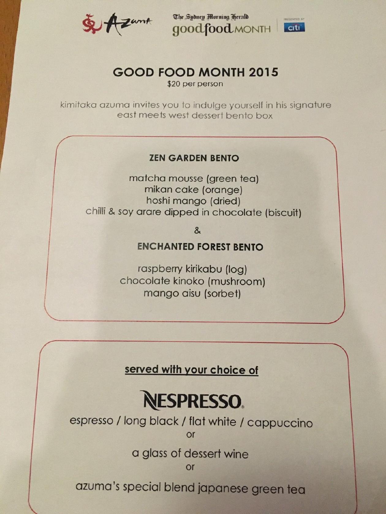 Menu at Azuma restaurant, Sydney