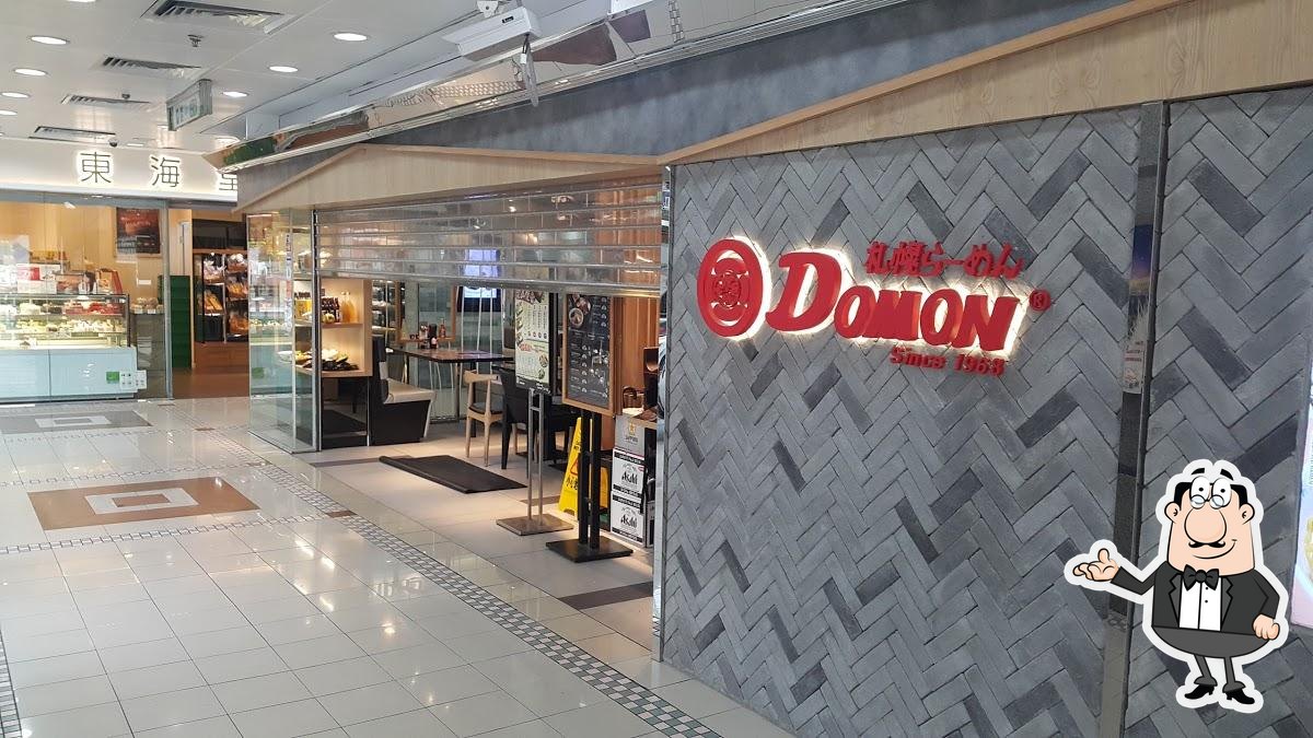 Restaurante Domo ramen, Hong Kong