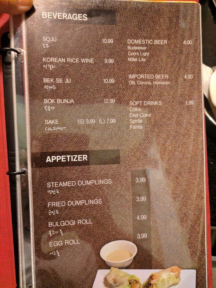 Menu at Gom Shabu Shabu restaurant, Suwanee