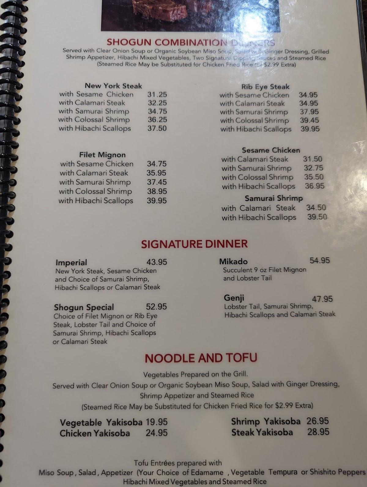 Menu at Shogun Restaurant, San Marcos, 695 S Rancho Santa Fe Rd