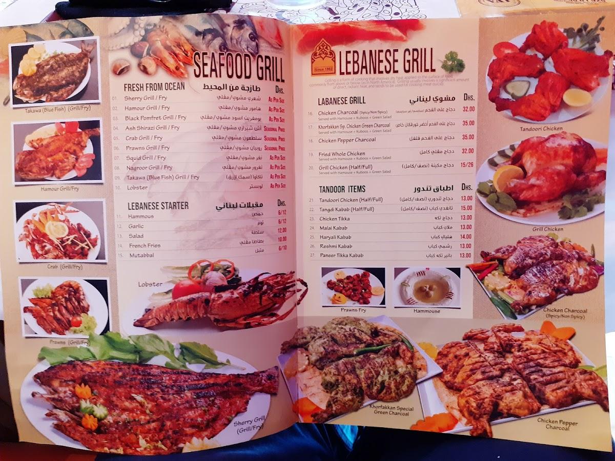 Menu at Khorfakkan Restaurant, UAE, 35 Rugaylat Rd