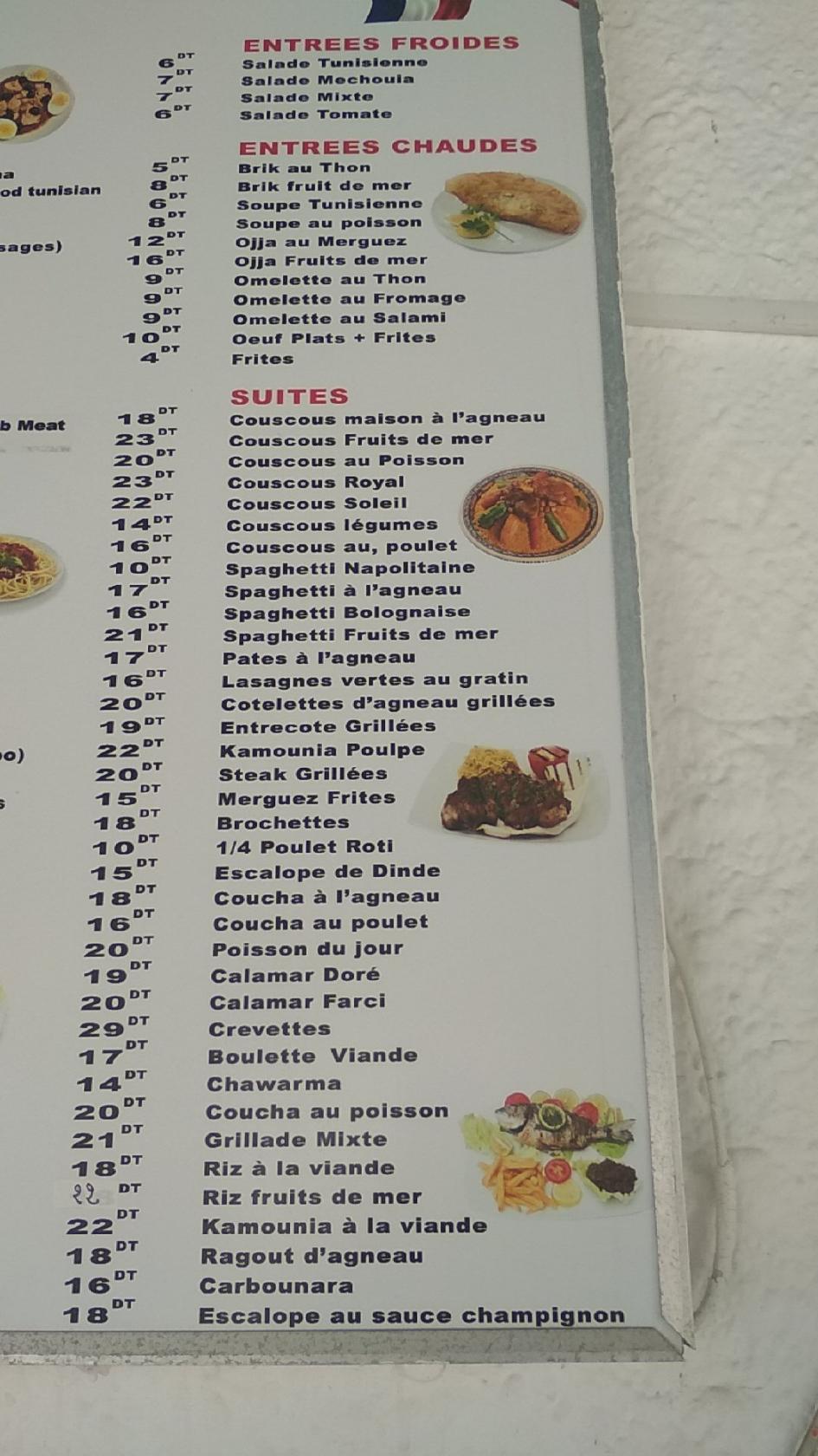 Menu at Recette Tunisienne cafe, Hammam Sousse
