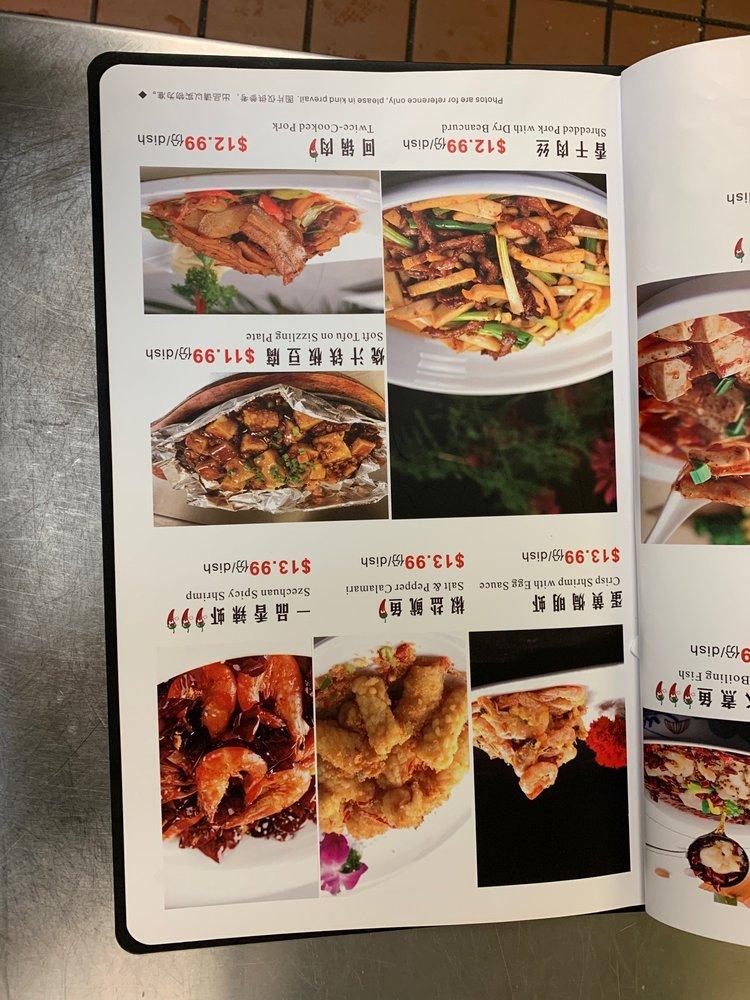 Menu at Cate Zone Chinese Cafe, University City