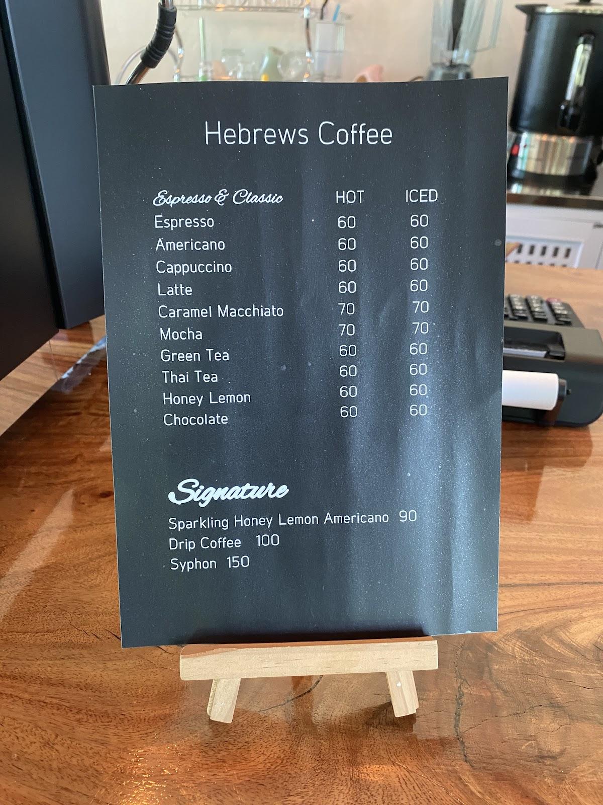 Menu at Hebrews Coffee cafe, Thailand